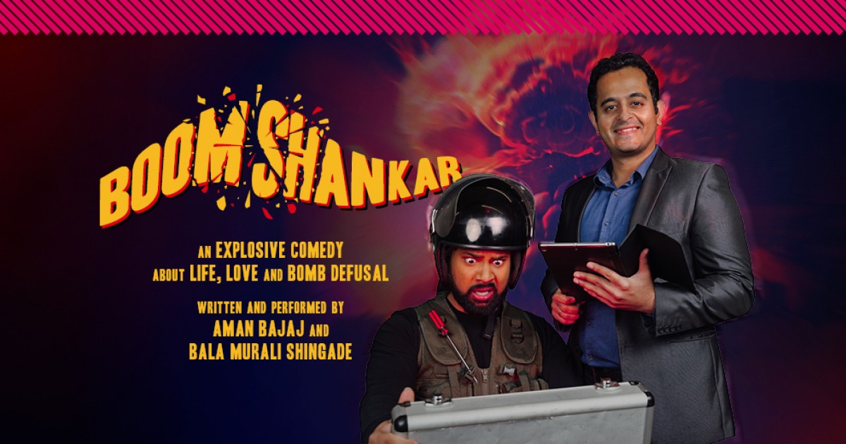 Boom Shankar - MATCHBOX 2023 | Q Theatre